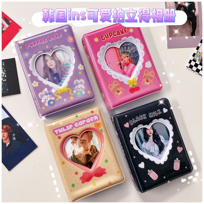 Jual (40slot) collect book kolbuk untuk pc photocard love putih album ...