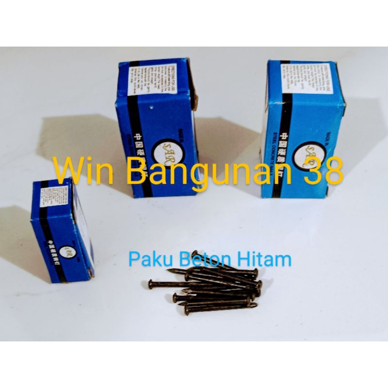 Jual Paku Beton Hitam/Paku Tembok Hitam/Paku Dinding | Shopee Indonesia
