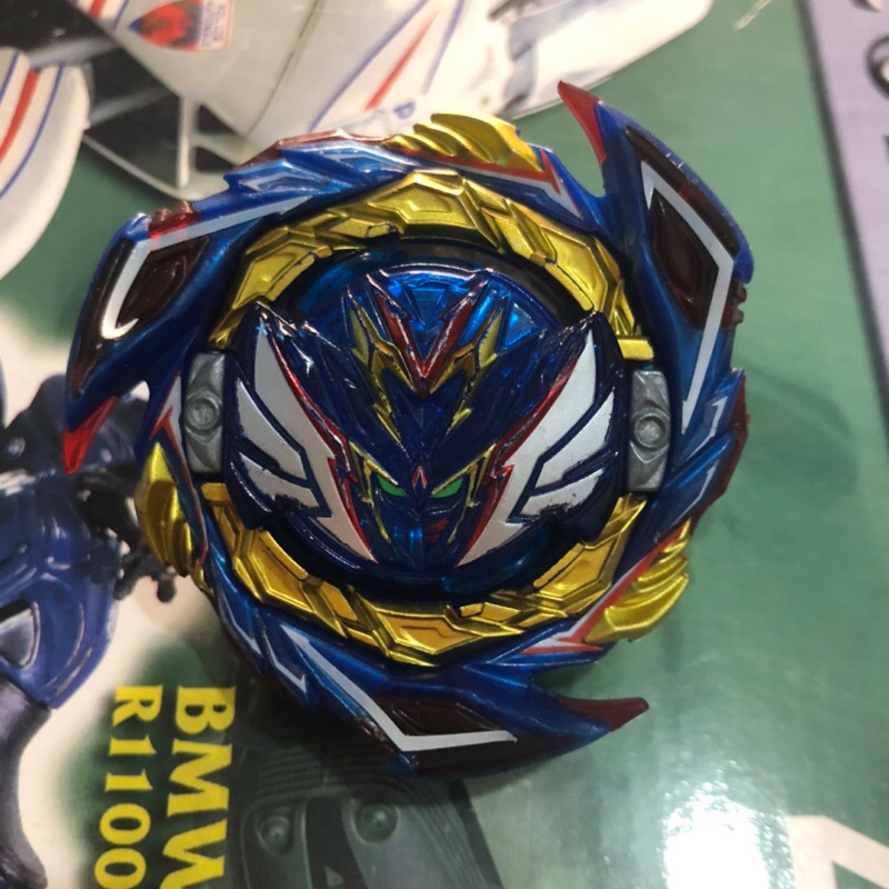 Jual Beyblade burst ultimate Savior valkyrie (Custom) | Shopee Indonesia
