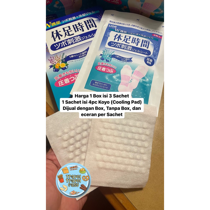 Jual LION KYUSUKOKUNOJIKAN Cooling sheet Japan koyo pegel pegal jepang ...
