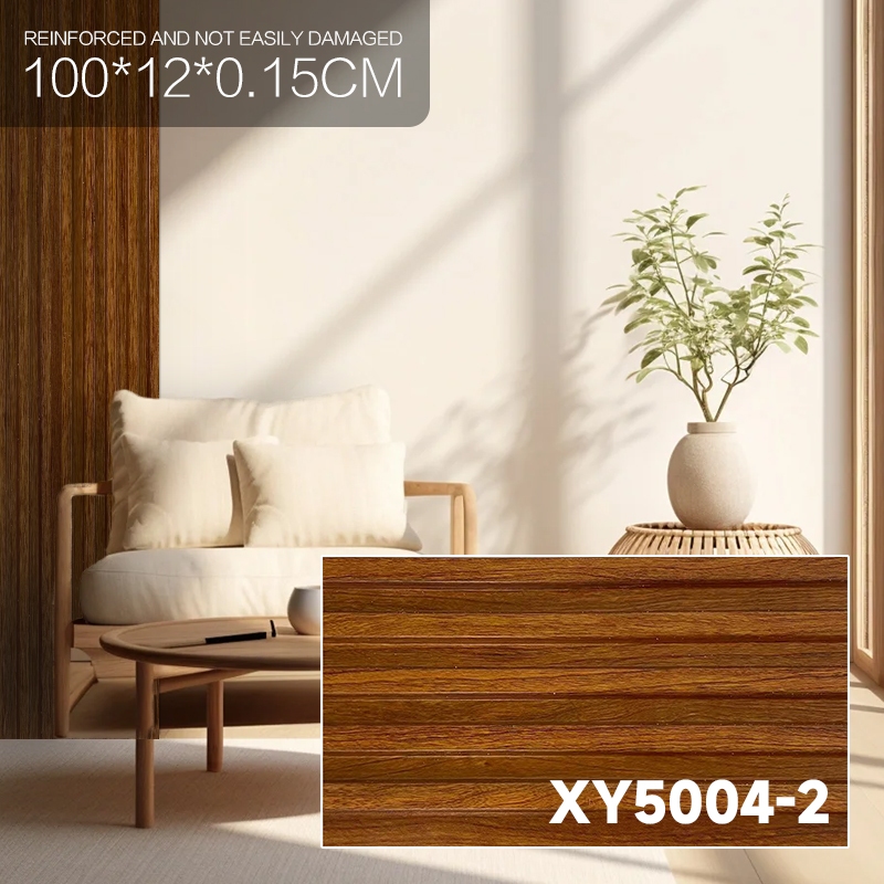 Jual Wood Panel WPC / Wall Panel PVC / Kisi Kisi Kayu / Dinding Motif ...