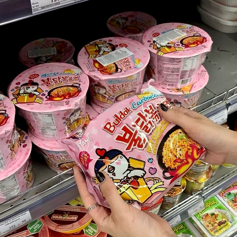 Jual Samyang Cup Original Segel / Hot Chicken Buldak ramen spicy ...