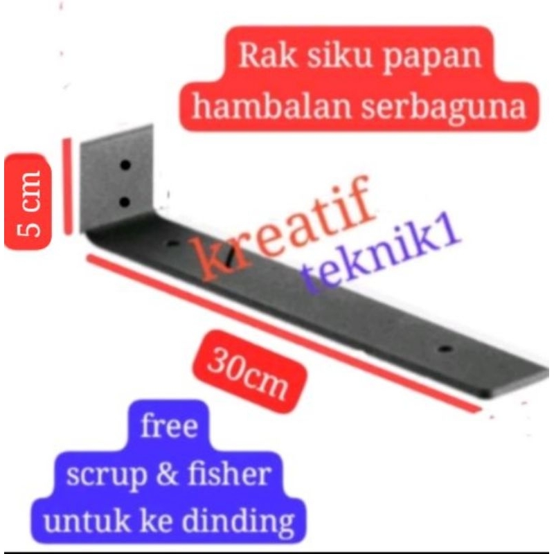 Jual rak siku papan ambalan rak gantung tempel dinding besi siku papan ...