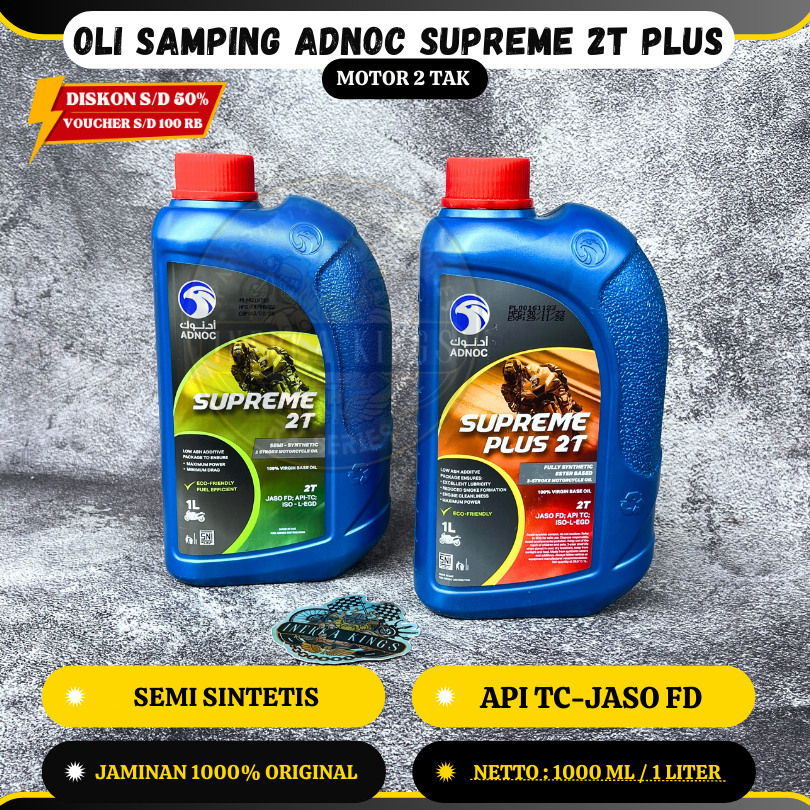 Jual Oli Samping Motor ADNOC SUPREME 2T 2tak Fully & Semi Synthetic 1 ...