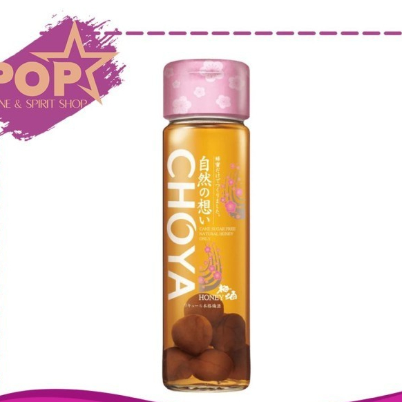 Jual Choya Umeshu Classic Single Year Plum 650ml (Sweet) | Shopee Indonesia