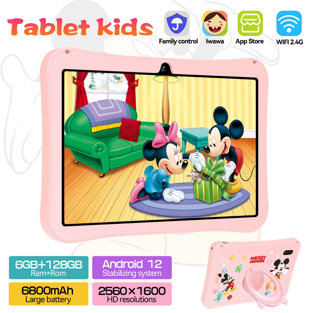 Jual TAB STUDY KIDS Tablet Anak F13 / Tablet Belajar Anak / Tablet ...