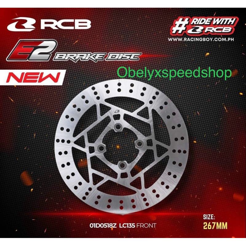 Jual DISC BRAKE E-2 SERIES LC135 267MM/PIRINGAN JUPITER MX RCB | Shopee ...