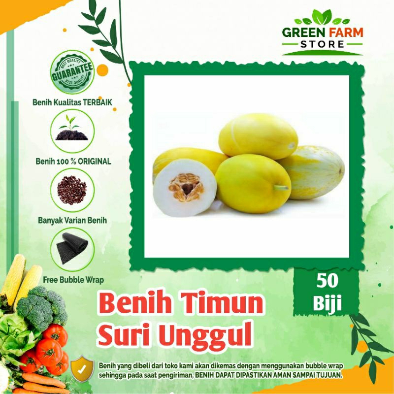 Jual Benih Timun Suri Unggulan (50biji) | Shopee Indonesia