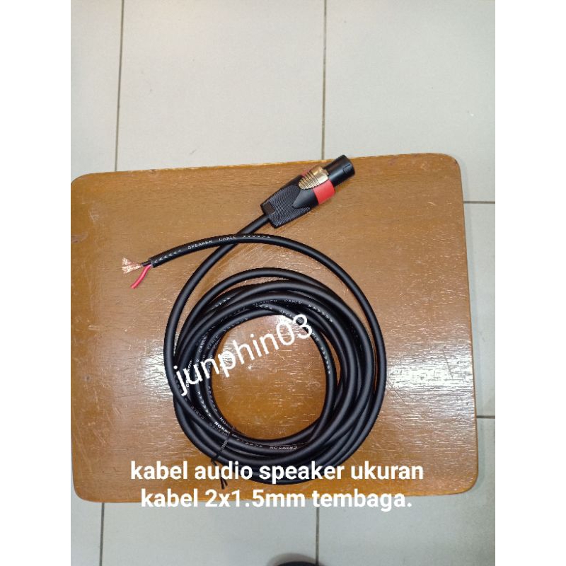 Jual kabel audio speaker ukuran kabel 2x1.5mm low noise 1jack Spikon ...