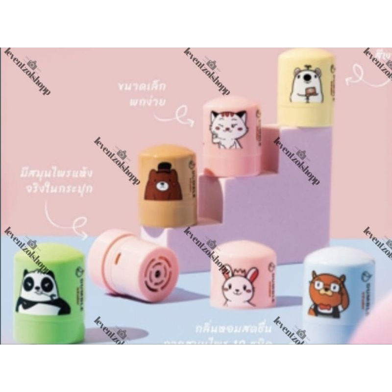 Jual Dumble Double Inhaler Thailand // inhaler viral Thailand ...