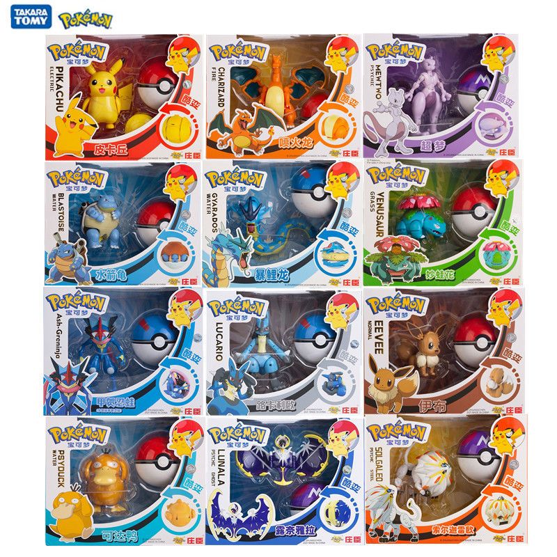 Jual Ready ball pokemon/barang pokemon/bola pokemon/bola pokemon asli ...