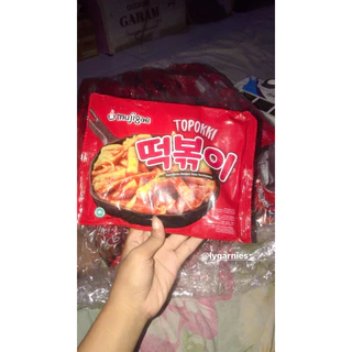 Jual Mujigae Toppoki Terlengkap & Harga Terbaru November 2024 | Shopee ...
