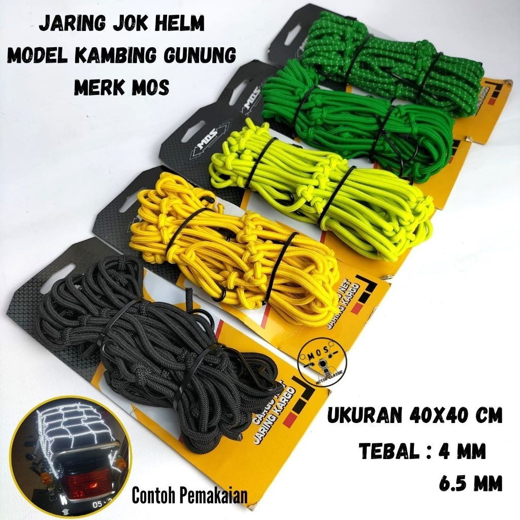 Jual Jaring Motor Touring Jaring Helm Jaring Mantel uk 40 x 40 import ...