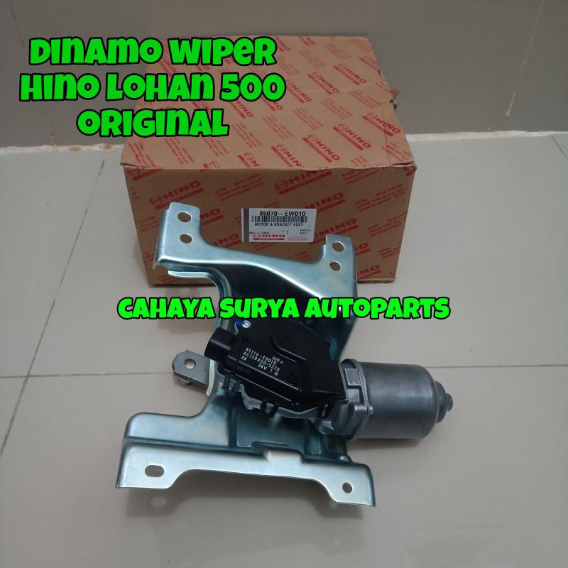 Jual Motor Dinamo Wiper Hino lohan 500 FM 260 TI ORIGINAL | Shopee Indonesia