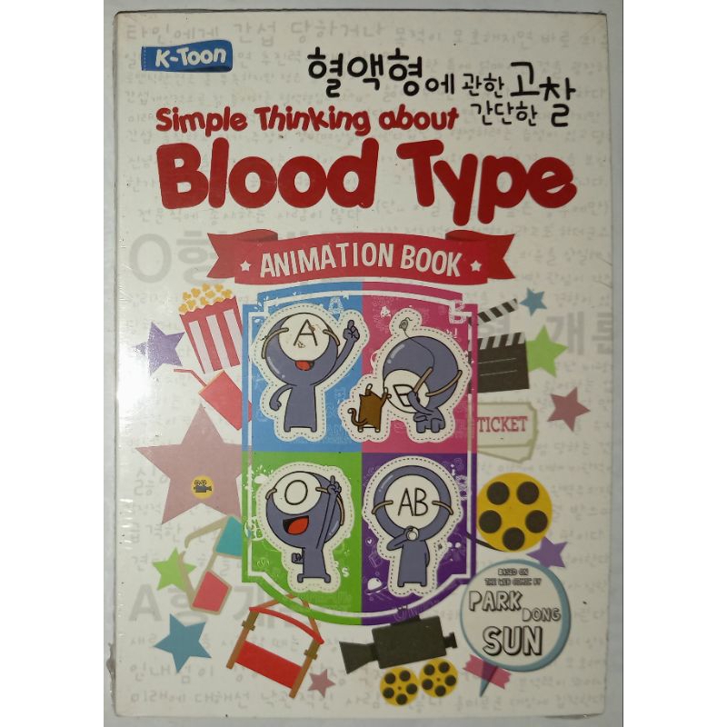 Jual Simple Thingking About Blood Type By Park Dong Sun (Original ...