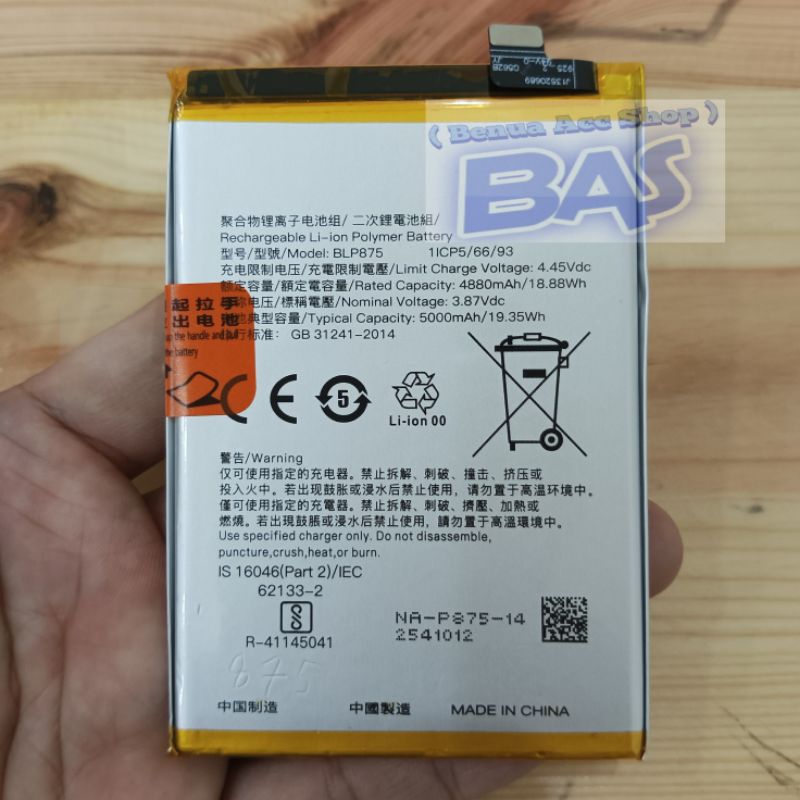 Jual Baterai Batre Realme C55 ( BLP875 ) | Shopee Indonesia