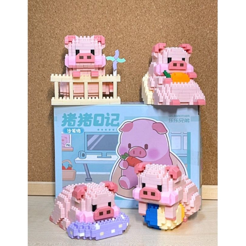 Jual KiSy.Shop Bricks Pig Babi Mainan Balok Susun karakter Piggy Babi ...