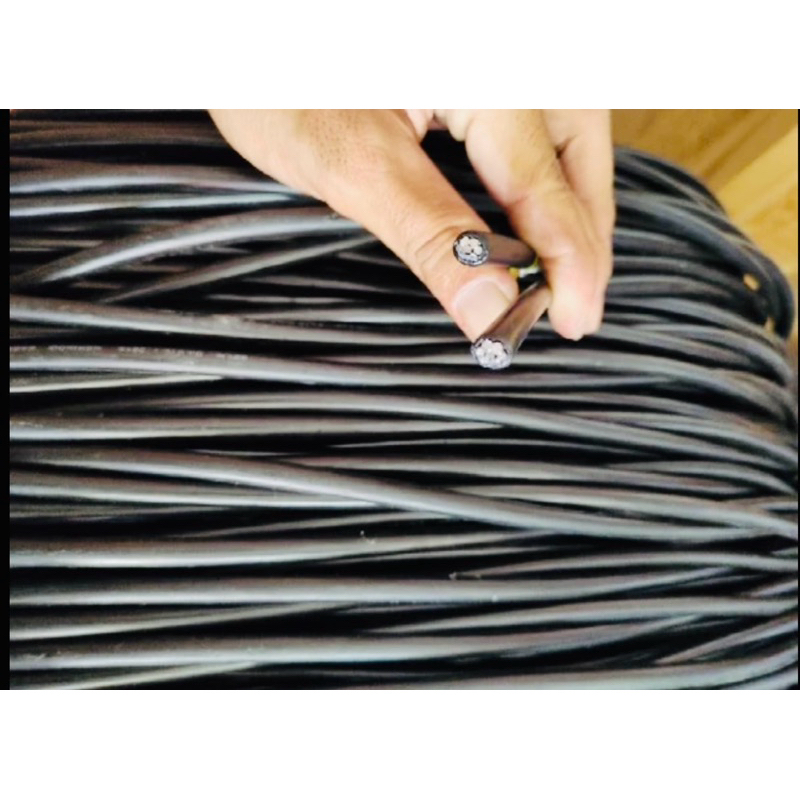 Jual KABEL SR NFA 2 X 16 mm MERINDO ORI | Shopee Indonesia