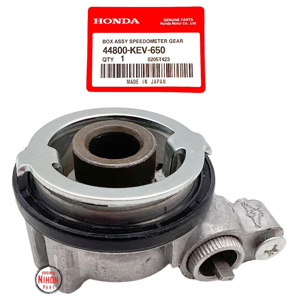 Jual Gearbox Supra X Lama / Supra X 100 / Supra Fit Lama / Supra X 110 ...