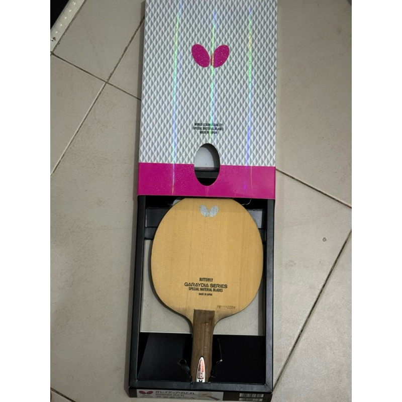 Jual Butterfly Garaydia ZLC | Shopee Indonesia