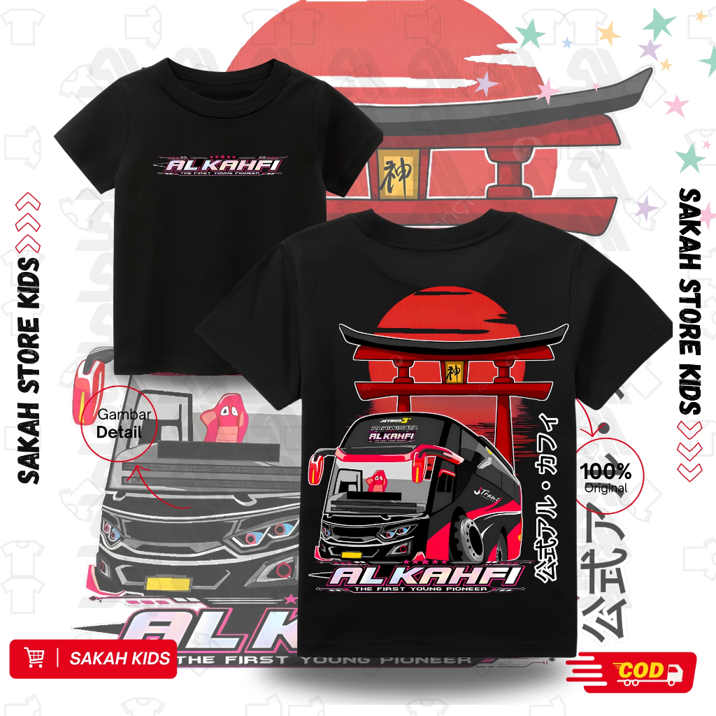 Jual Kaos Anak Custom Nama Combed 30s AL-KAHFI BUS PARIWISATA Untuk Harian dan Hadiah Anak Laki ...
