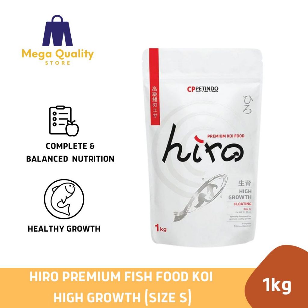 Jual HIRO Pelet Koi Premium KOI High Growth Size S 1kg | Shopee Indonesia