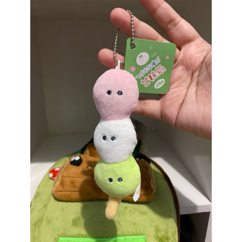 Jual Boneka Gantungan Kunci Dango Keychains Yell Original Japan ...