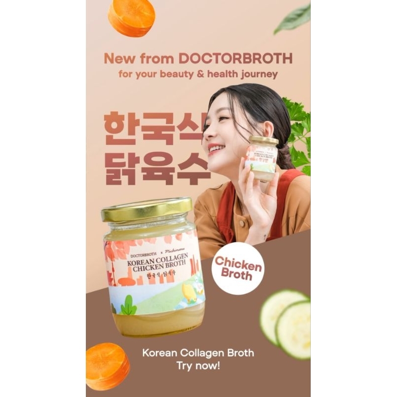 Jual DOCTOR_BROTH x Michimomo - KOREAN COLLAGEN CHICKEN BROTH - 1 Jar ...