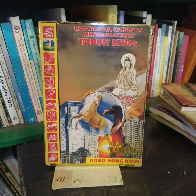 Jual Buku bagaimana caranya mengendalikan tahun kuda mas 1990 - kang ... Jual Buku bagaimana caranya mengendalikan tahun kuda mas 1990 - kang ...