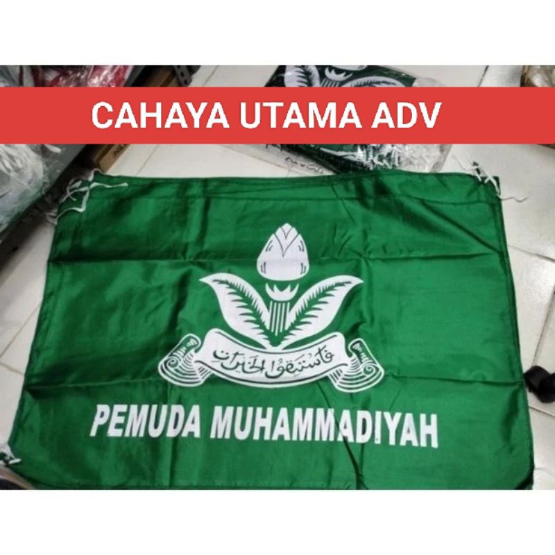 Jual BENDERA PEMUDA MUHAMMADIYAH 60 X 90 CM | Shopee Indonesia