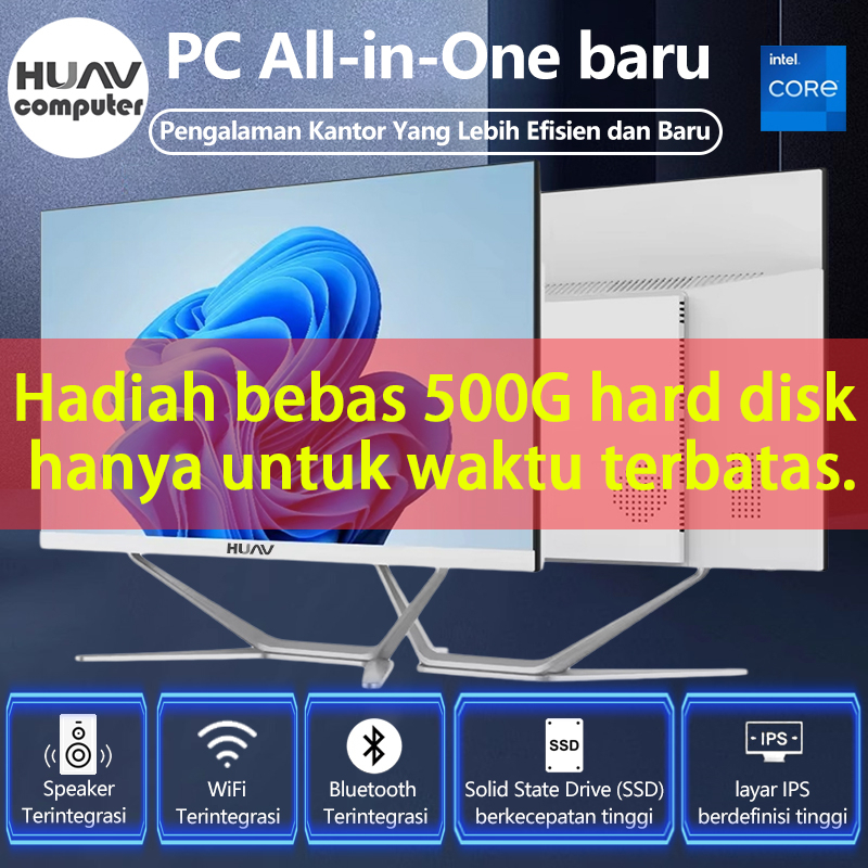 Jual Huav Komputer Full Set PC All-in-One, Prosesor Core i7 generasi ke-7 konfigurasi tinggi ...