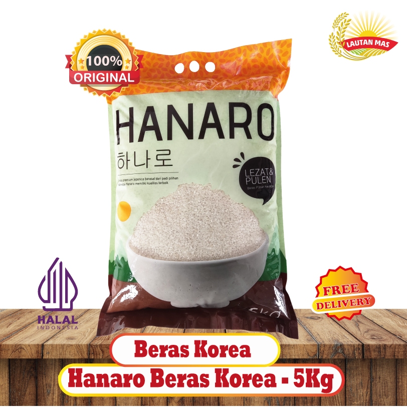 Jual Hanaro Beras Korea 5KG | Shopee Indonesia