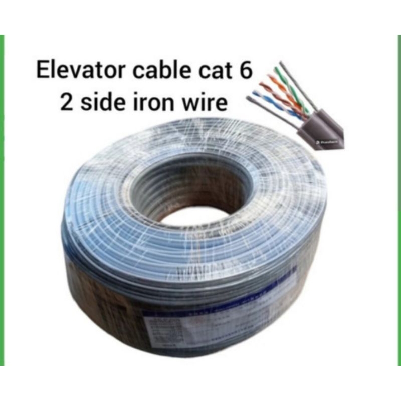 Jual kabel UTP cat6e untuk lift elevator 100 meter/kabel lift 100 meter ...