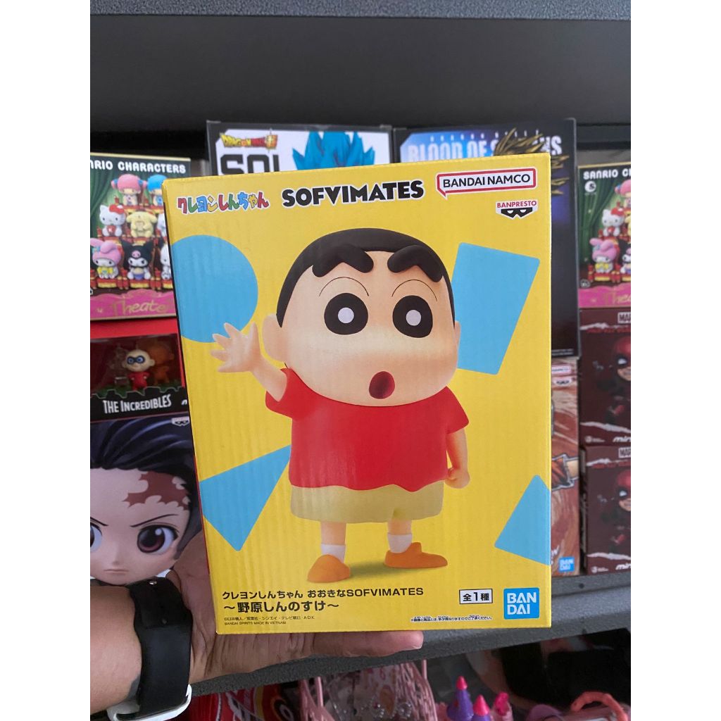 Jual Banpresto - Crayon Shinchan - Shinnosuke Nohara, Bandai Spirits ...