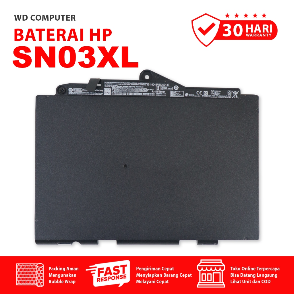 Jual Baterai HP 735 G5 725 G4 820 G4 820 G3 | Model SN03XL | 3910 mAh ...