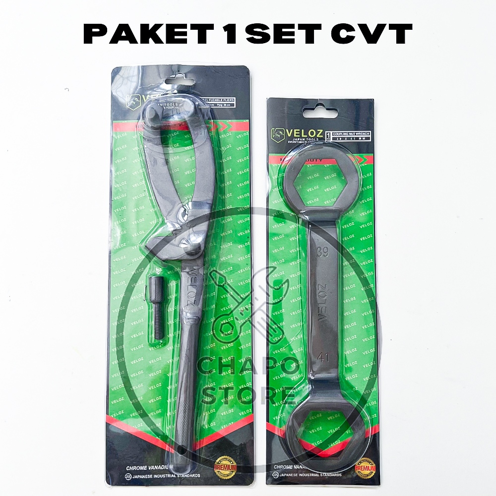 Jual Veloz paket set hemat 2pcs treker kunci CVT | Shopee Indonesia