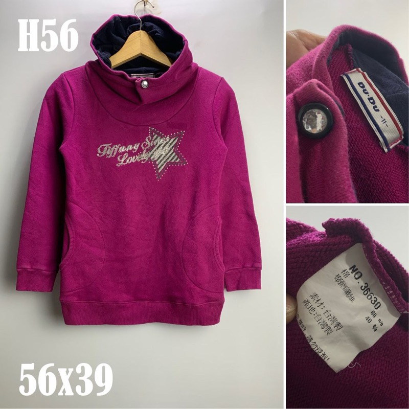 Jual Hoodie Part 1 | Shopee Indonesia
