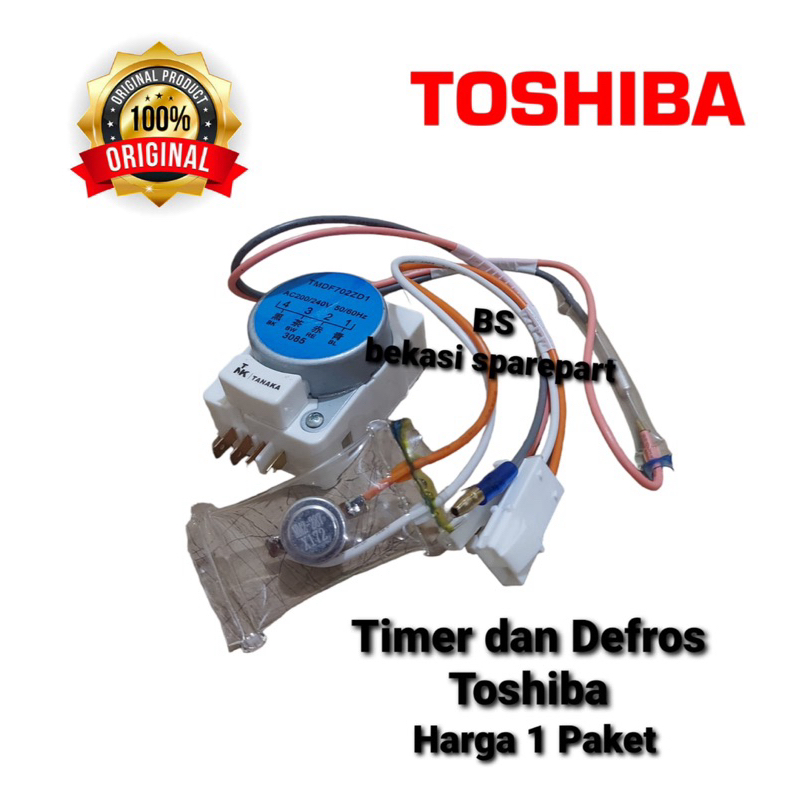 Jual Timer defrost fuse kulkas Toshiba 2 pintu 1 Set | Shopee Indonesia