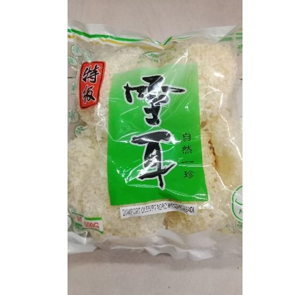 Jual Jamur es/jamur putih mei kui hwa 500gr | Shopee Indonesia