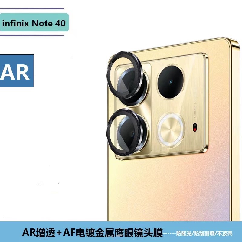 Jual Lens Ring Kamera Infinix NOTE 40 Eagle Eye Tempered Glass Camera ...