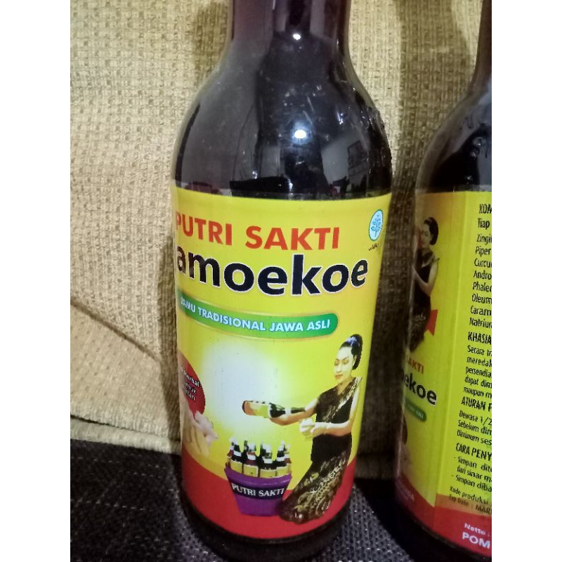 Jual DJAMOEKOE Jamu Tradisional Jawa Asli cap Putri Sakti | Shopee ...