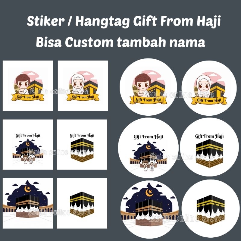Jual stiker sticker label gift from haji segel kemasan oleh-oleh hajj ...