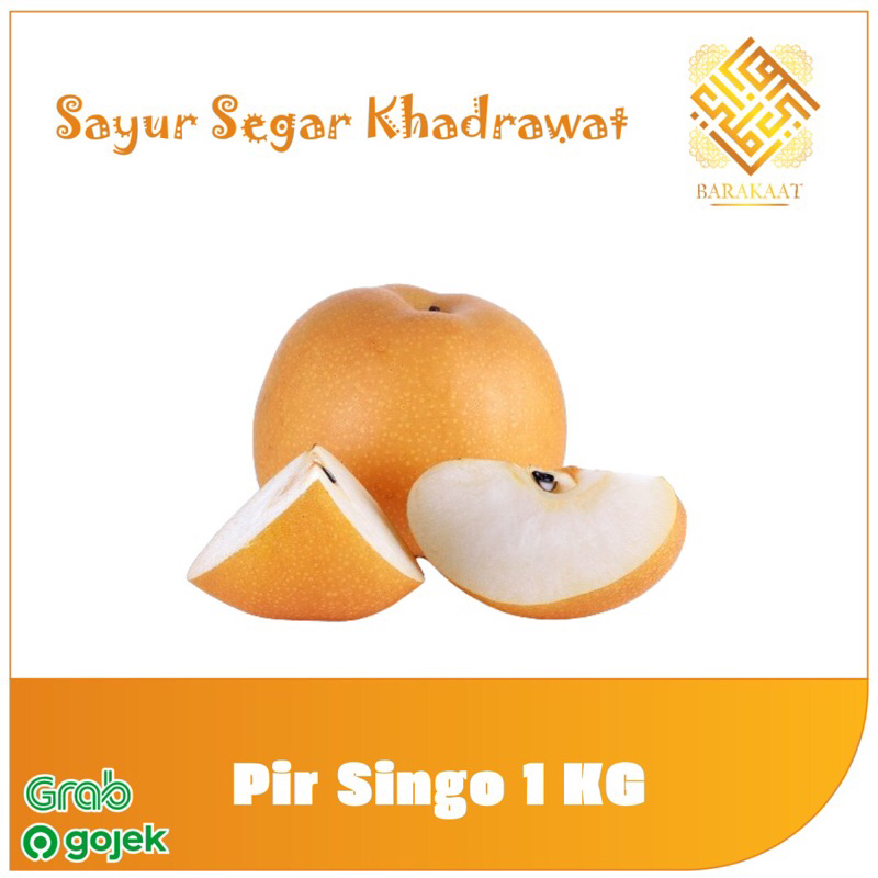 Jual Pir / Pear Singo 1 KG | Shopee Indonesia