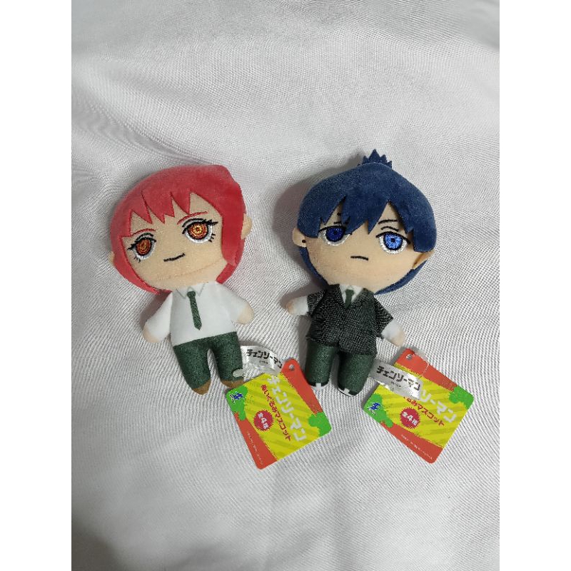 Jual [SALE TUTUP TOKO] Nuigurumi Plush Mascot Chainsaw Man - Makima ...