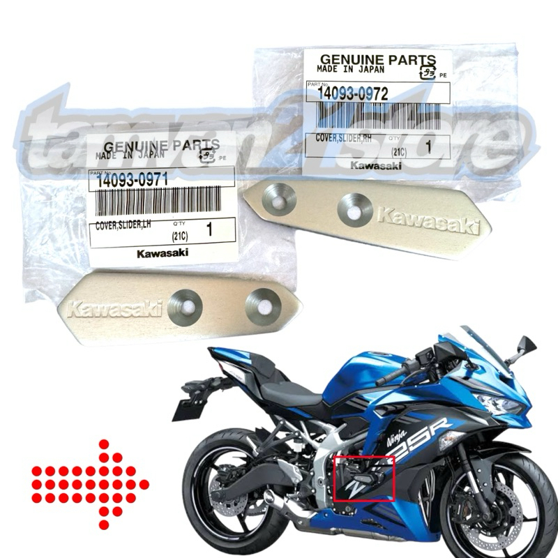 Jual COVER FRAME SLIDER KAWASAKI LOGO ZX25R ORIGINAL | Shopee Indonesia