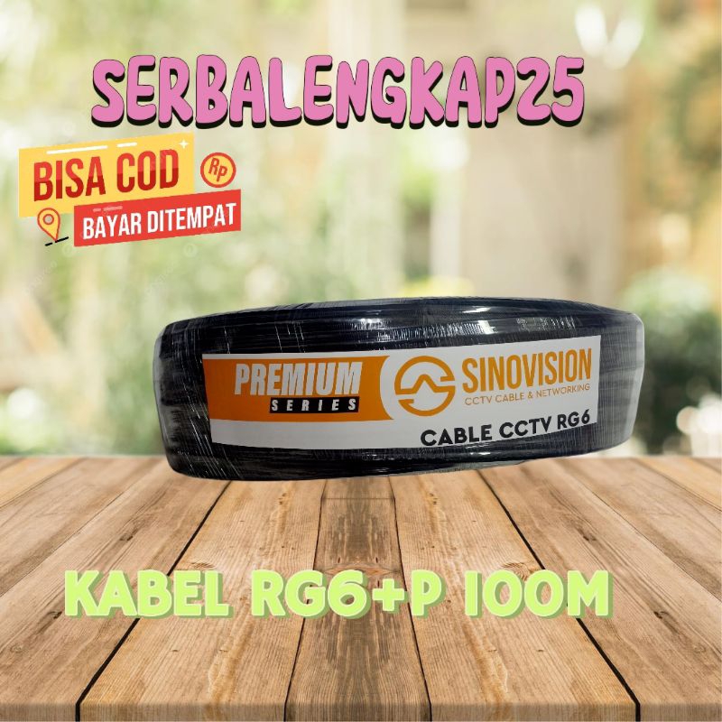 Jual KABEL RG 6+POWER 100 METER PREMIUM SERIES WARNA HITAM | Shopee ...