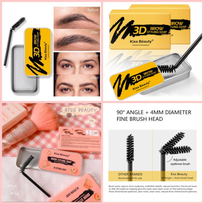 Jual Kiss Beauty Brow Styling Soap 3D Styling Soap - Sabun Pembentuk & Penebal Perapih Alis ...