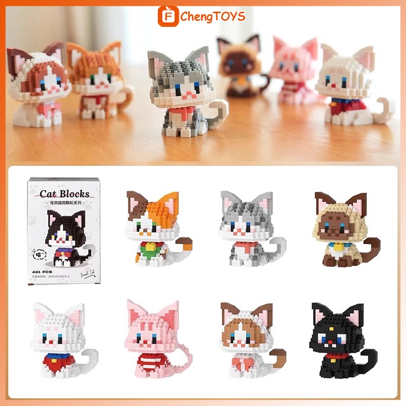 Jual FChengTOYS 3D Blok Puzzle Model Kucing DIY Cat Building Bricks ...