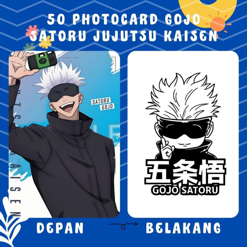 Jual [50 PCS] PHOTOCARD GOJO SATORU JUJUTSU KAISEN CETAK SISI TERMURAH ...