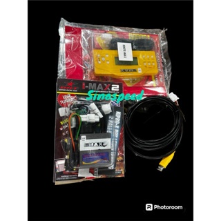 Jual CDI IMAX2 Super Pro BRT 26step Scorpio DC | Shopee Indonesia